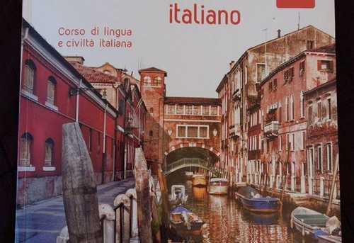 Nuovissimo Progetto italiano 2 - Quaderno