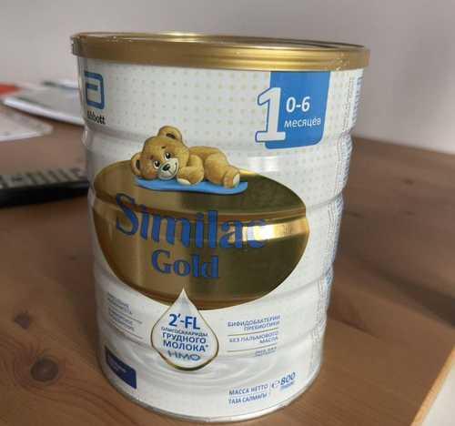 Смесь симилак голд similac gold 1