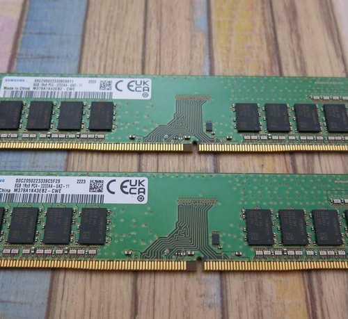 DDR4 16Gb 2x8 3200MHz Samsung