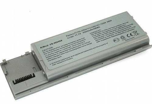 Аккумулятор для Dell Latitude D620, D630 5200mAh