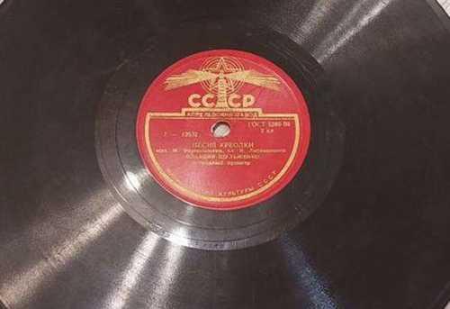 Коллекция виниловых пластинок СССР
