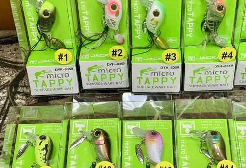 Micro Tappy на голавля и форель