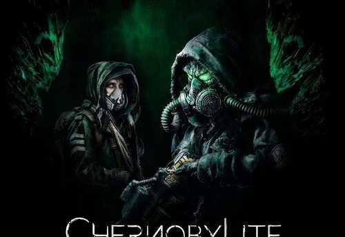 Chernobylite нa рs4 и PS5