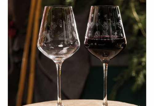Набор бокалов для вина Villeroy Boch Toy's Delight