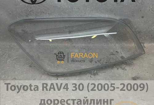 Стёкла фар Toyota RAV4 30 (2005-2008) дорестайлинг