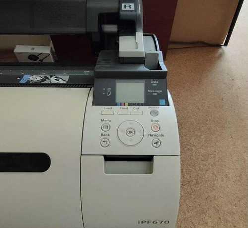 Плоттер canon ipf670