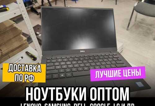 Dell Latitude 3300 512 гб оптом