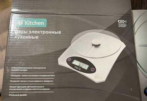 Весы электронные кухонные Kitchen