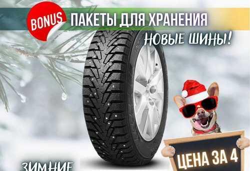 Amtel NordMaster Evo 185/65 R15