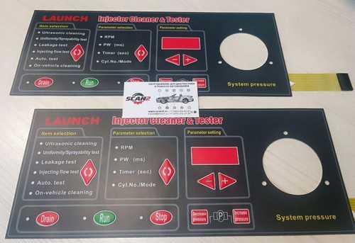 Панель управления установки launch CNC 602