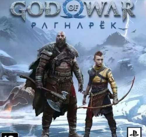 God of war ragnarok ps4