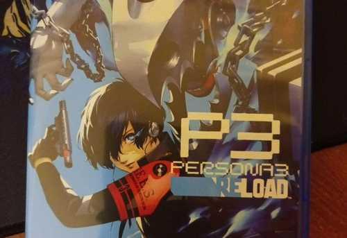 Persona 3 reload ps5