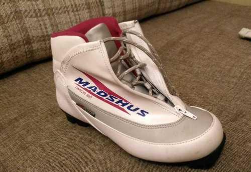 Лыжные ботинки madshus Amica 90 р.38