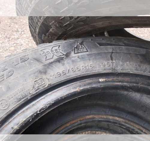 Cordiant Snow Cross 2 195/65 R15