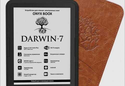 Электронная книга onyx boox Boox Darwin 7