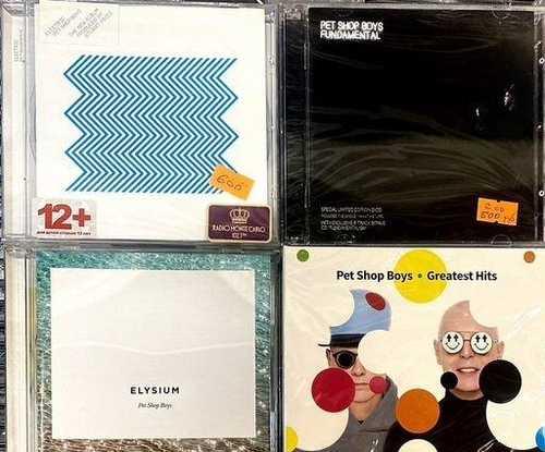 Сд диски с музыкой Pet Shop Boys