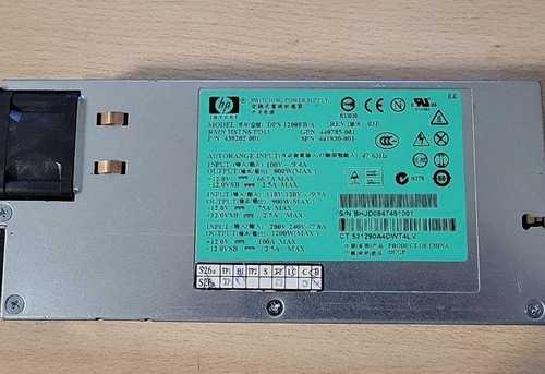 Блок питания HP 1200W