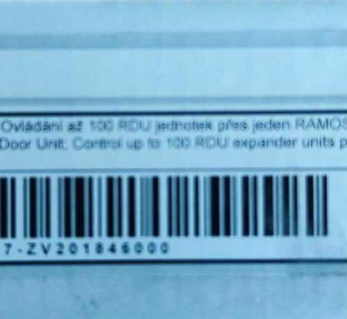 Контролер (модуль расширения) Conteg RMS-ACS-U-RDU