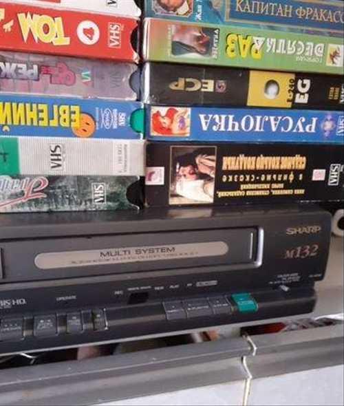 Видеомагнитофон sharp с кассета 15 штук