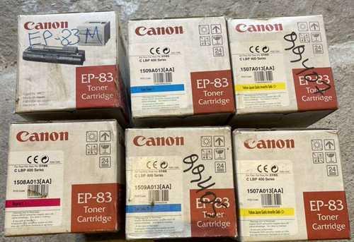 Новые оргинальные картриджи canon ep-83