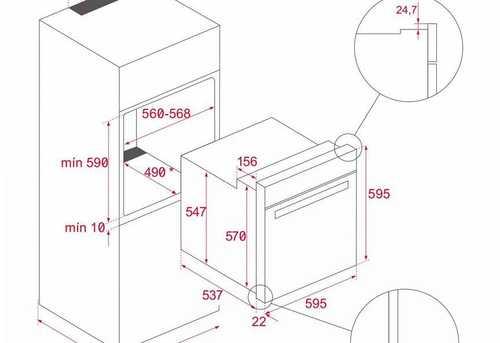 Духовой шкаф Teka HLB 840 WH