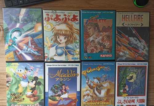 Sega mega drive japan region