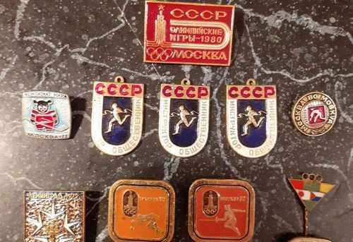 Значки СССР. Спорт. Разные. 13 шт
