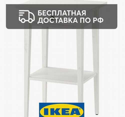 Столик прикроватный hemnes, белый IKEA