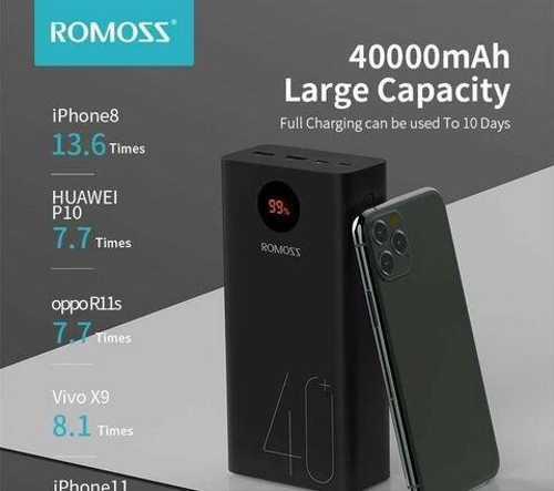 Внешний аккумулятор power bank Romoss 40000 mAh