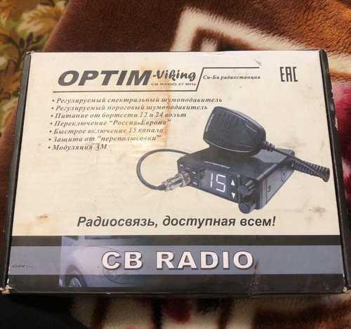 Рация optim viking