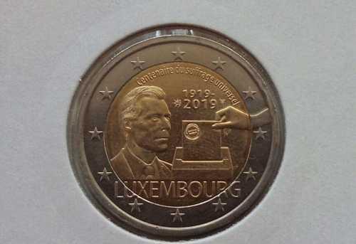 Монета 2 евро Люксембурга " Избирательное право"