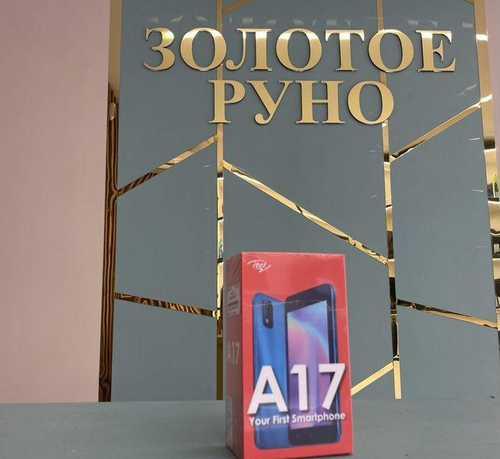 Смартфон Itel A17 (Бусыгина17)