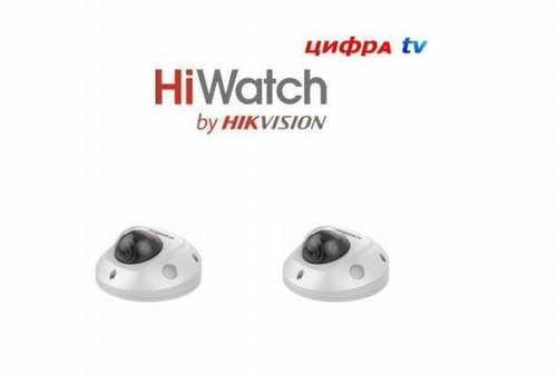 2 камеры видеонаблюдения HiWatch IPC-D542-G0/SU