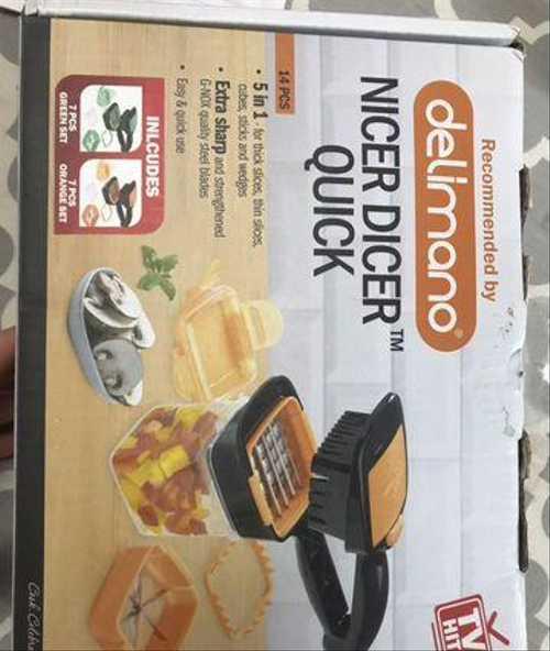 Delimano nicer dicer quick