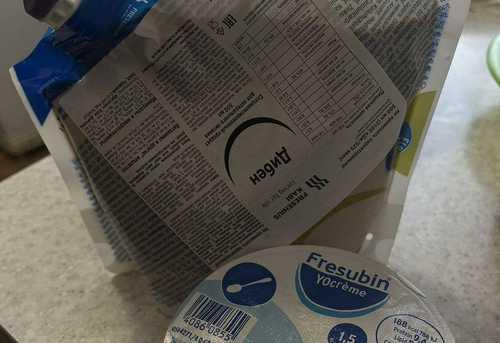 Дибен Продукт для энтерального питания