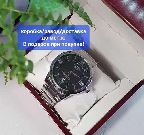 Tissot Мужские Люкс Механика