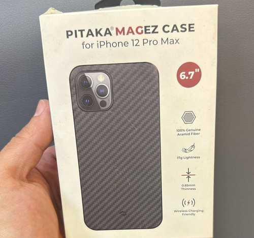 Pitaka iPhone 12 pro max