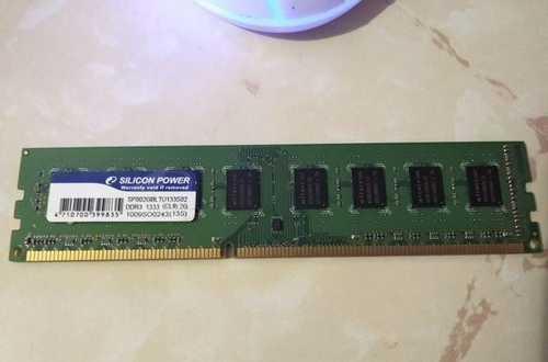 Оперативная память ddr3 2gb Silicon Power pc3-1333