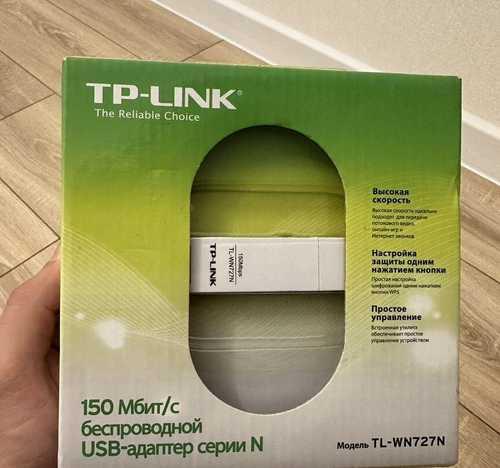 Wi-Fi адаптер TP-link TL-WN727N