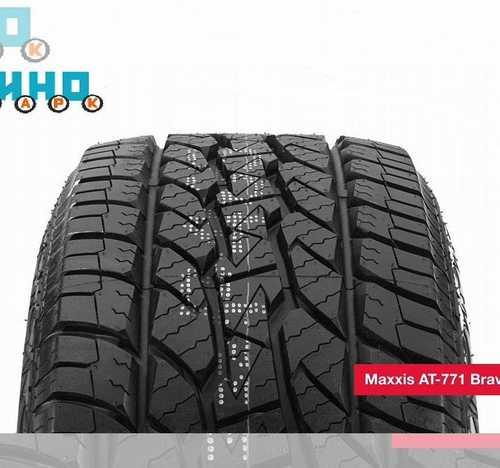 Maxxis AT-771 Bravo 205/70 R15 96T