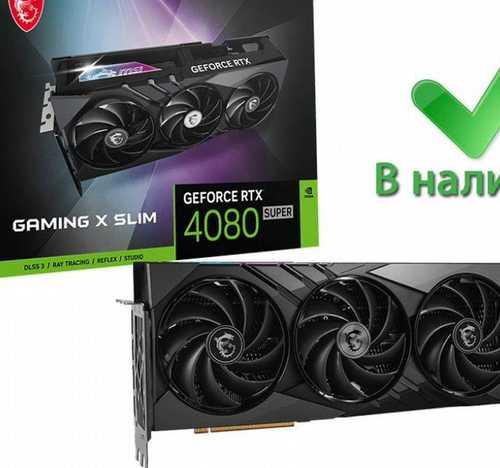 Видеокарты RTX 4080 super MSI gaming X slim новые