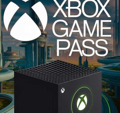 Подписка Xbox Game Pass Ultimate на 30 месяцев