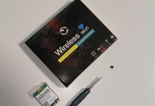 Wifi Bluetooth адаптер BCM94360NG