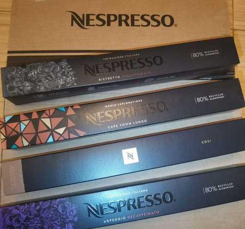 Nespresso Decaffeinato Arpeggio Ristretto Cosi