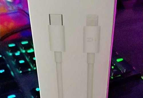 Кабель Lightning - USB Type-C Xiaomi