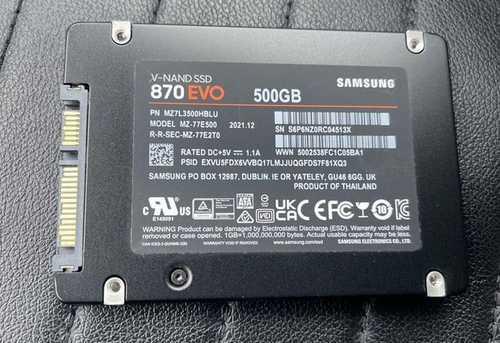 Жесткий диск Samsung 870 EVO 500GB