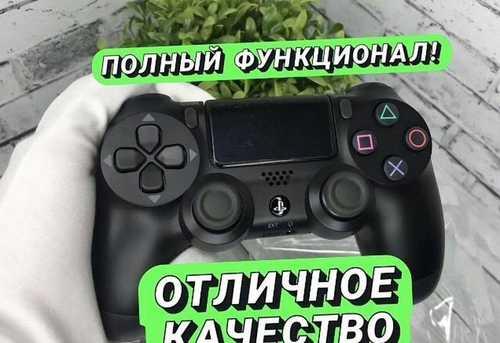 Геймпад PS4 V2 Джойстик PlayStation