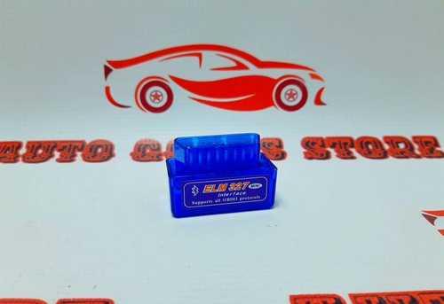 Автосканер ELM327 OBD-2 v2.1 Bluetooth TS-CAA39