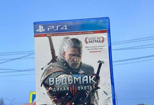 Ведьмак 3 с картой (на рус.) PS4