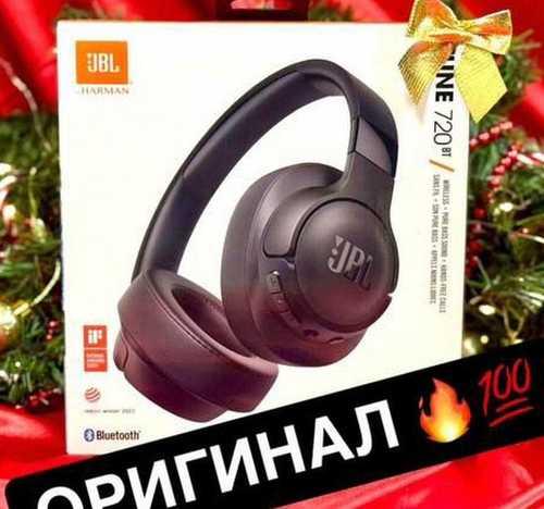 Беспроводные наушники JBL tune 720bt